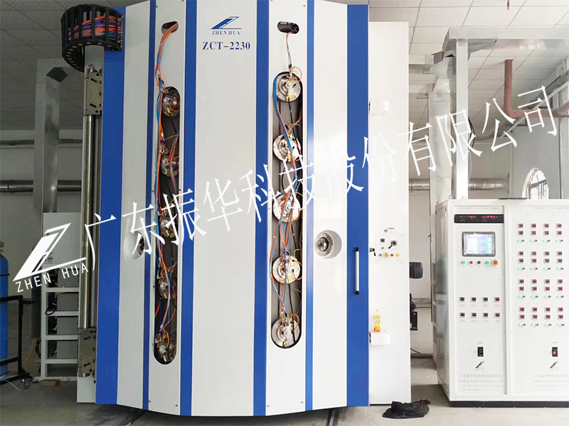 News - What is the Working Principle of Ion Plating machine
