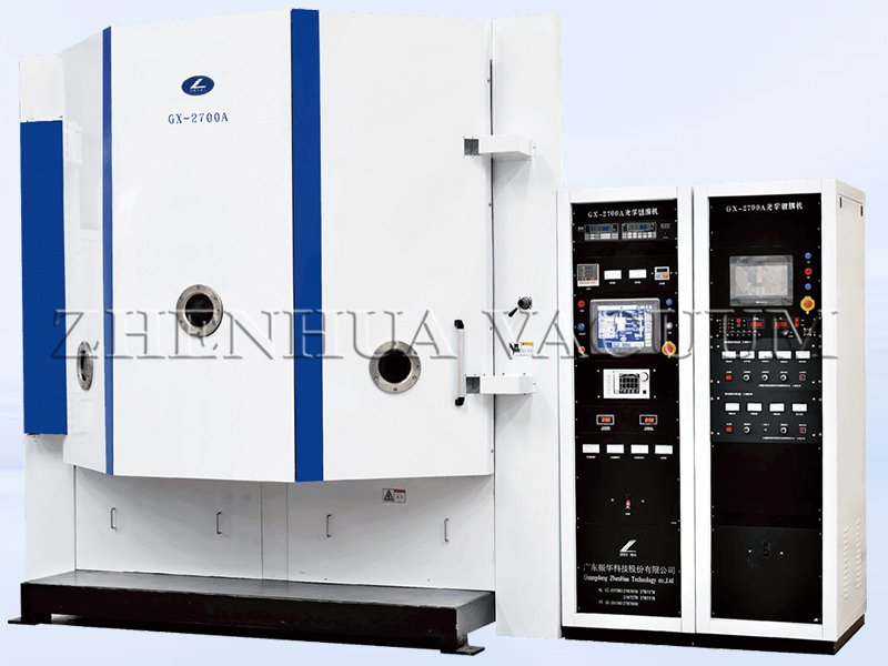 News - Introduction of Optical Coating Equipment