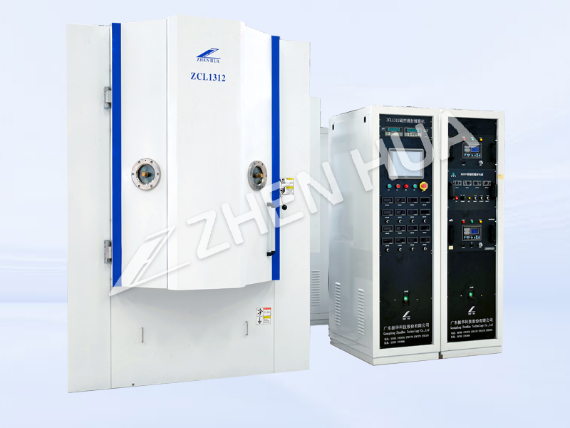 News - Introduction of PVD principle